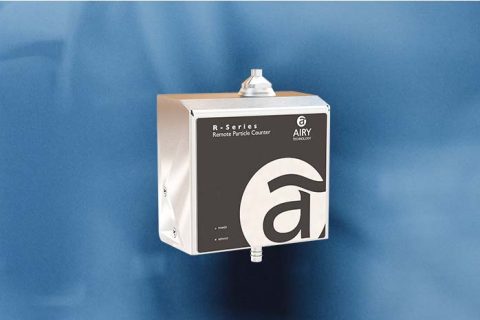 New Home - Airy Technology